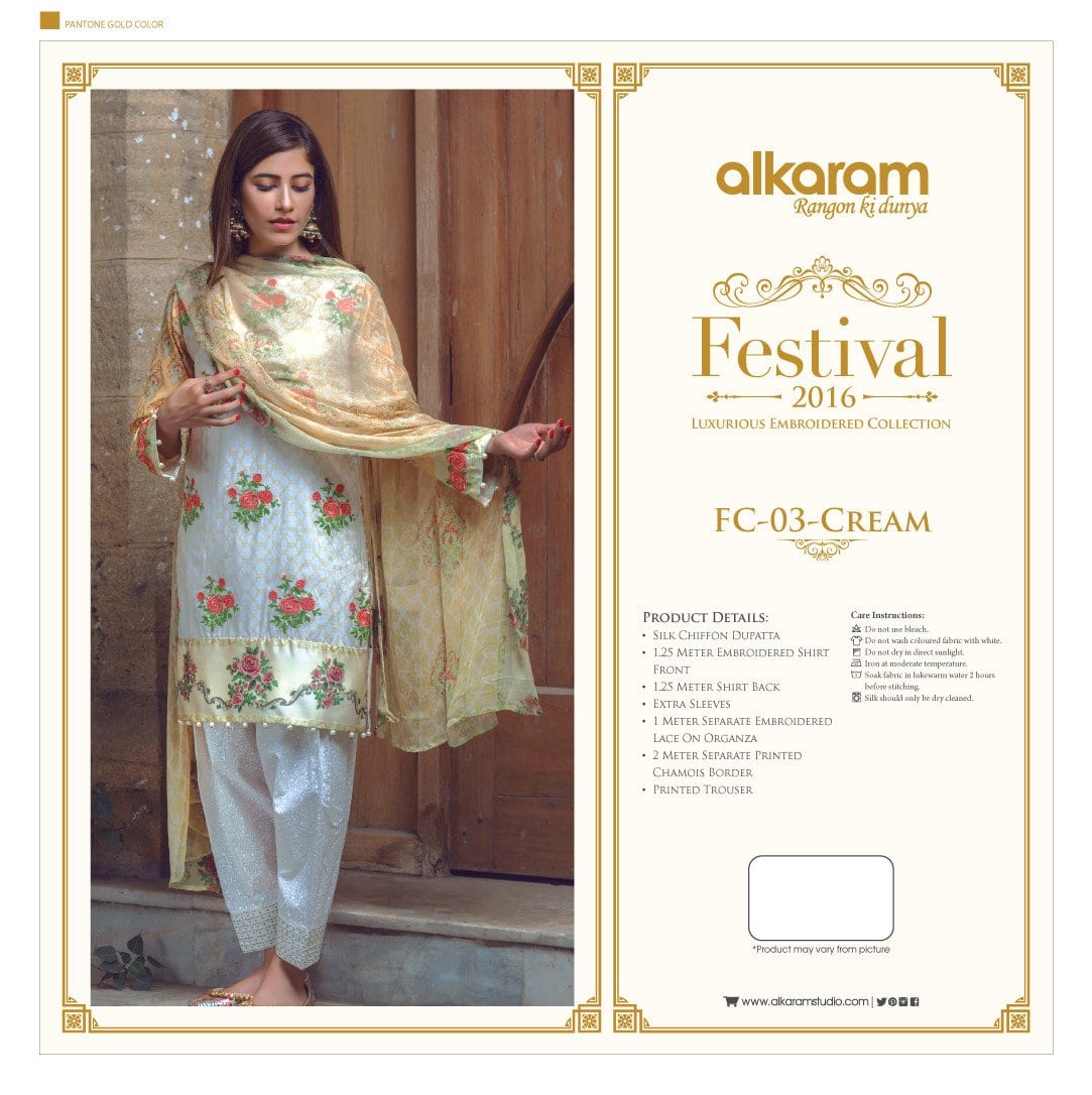 Al Karam Festival Collection 2016 – FC-03 – YourLibaas UAE